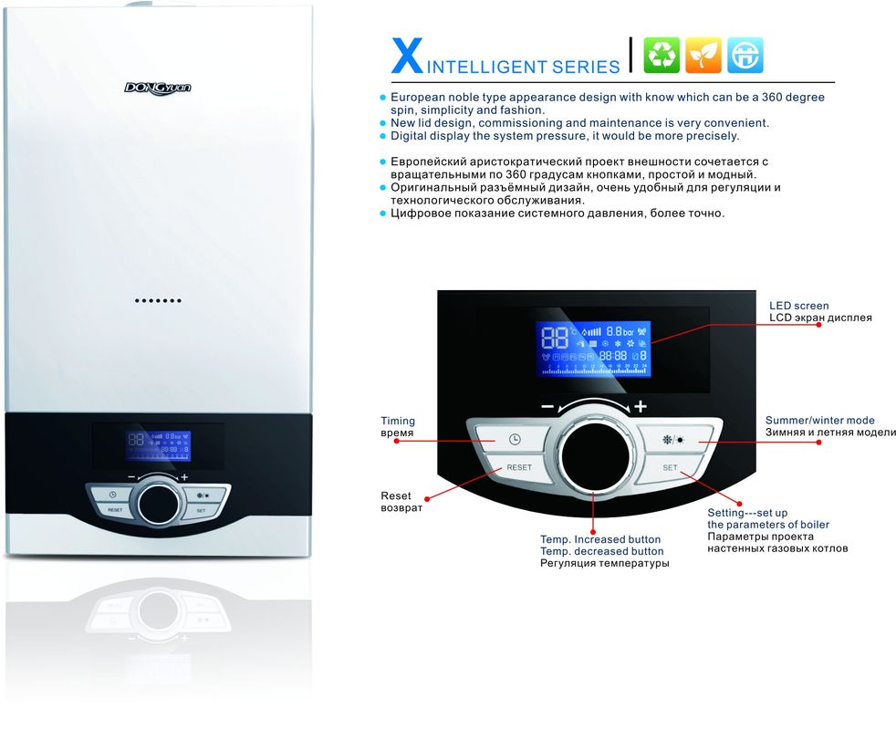 Residential Gas Boiler Heating System , Home Gas Boiler For Heating And ...