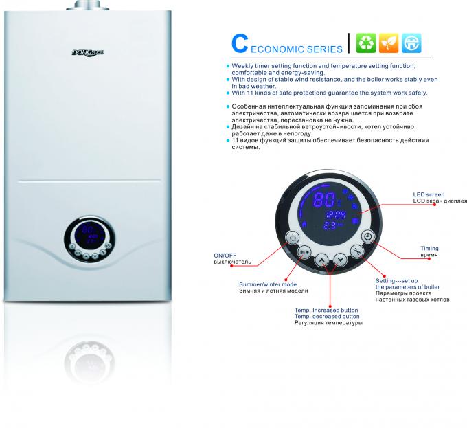 Multifunctional LCD Display Gas Fired Boilers With Pressure Safety ...